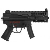MP5 Kurz RAS - Gm SoftAir Srl